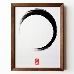 Zen Enso Circle for Calm Asian Art Zen Buddhist Decor - Etsy