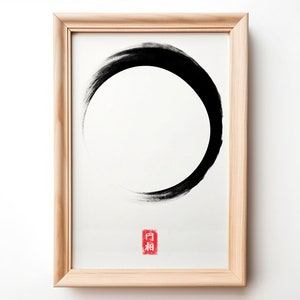 Zen Enso Circle for Calm Asian Art Zen Buddhist Decor - Etsy