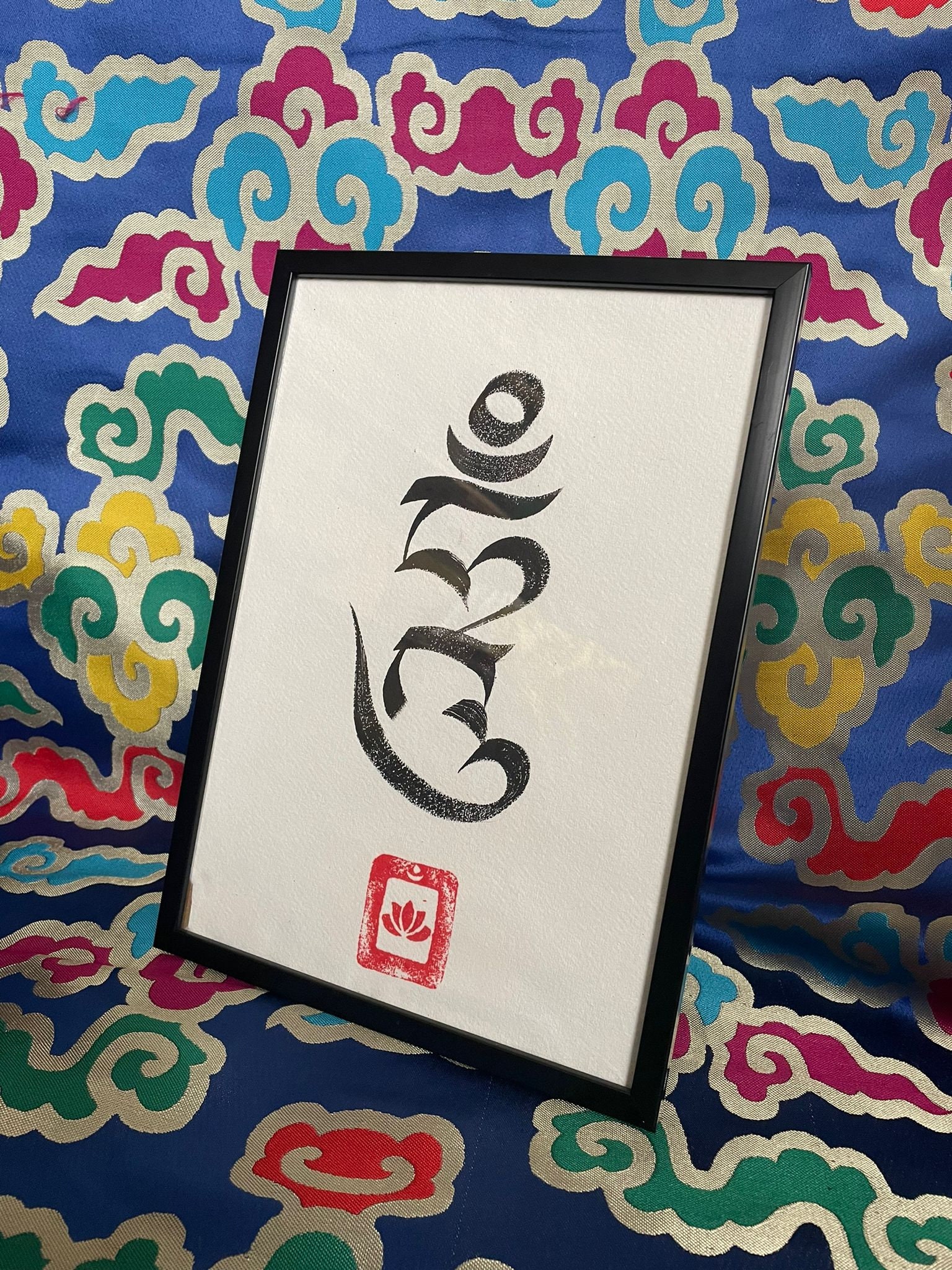 Hum/hung Seed Syllable - Etsy