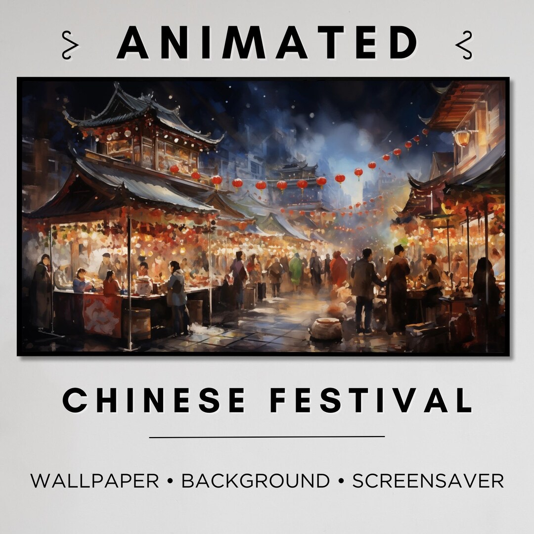 LIVE ANIMATED Frame Art Background Screensaver Wallpaper Chinese Lunar ...