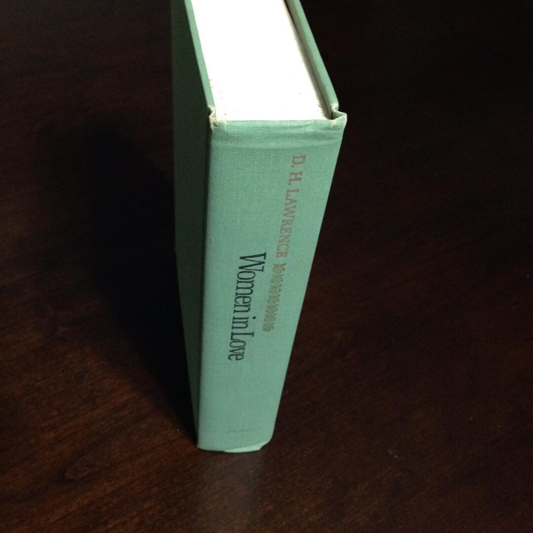 D.H. Lawrence “women in Love” Hardcover in Good Vintage Condition. - Etsy