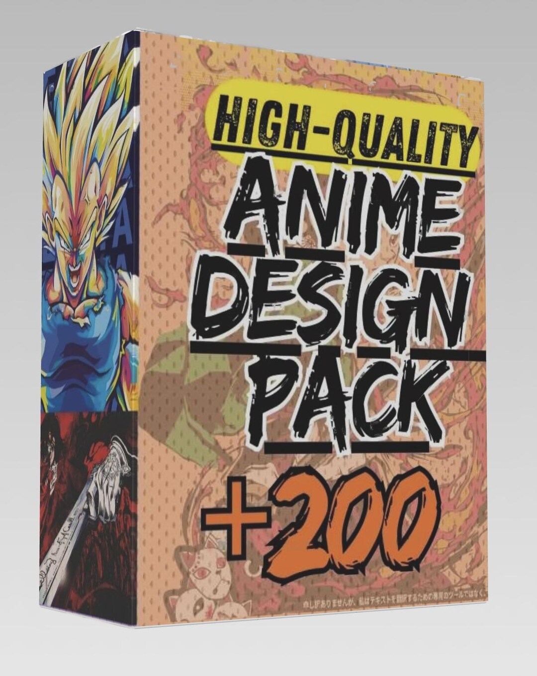 Anime Design Pack (+200) - High-quality Prints & Cut Files in PDF ...