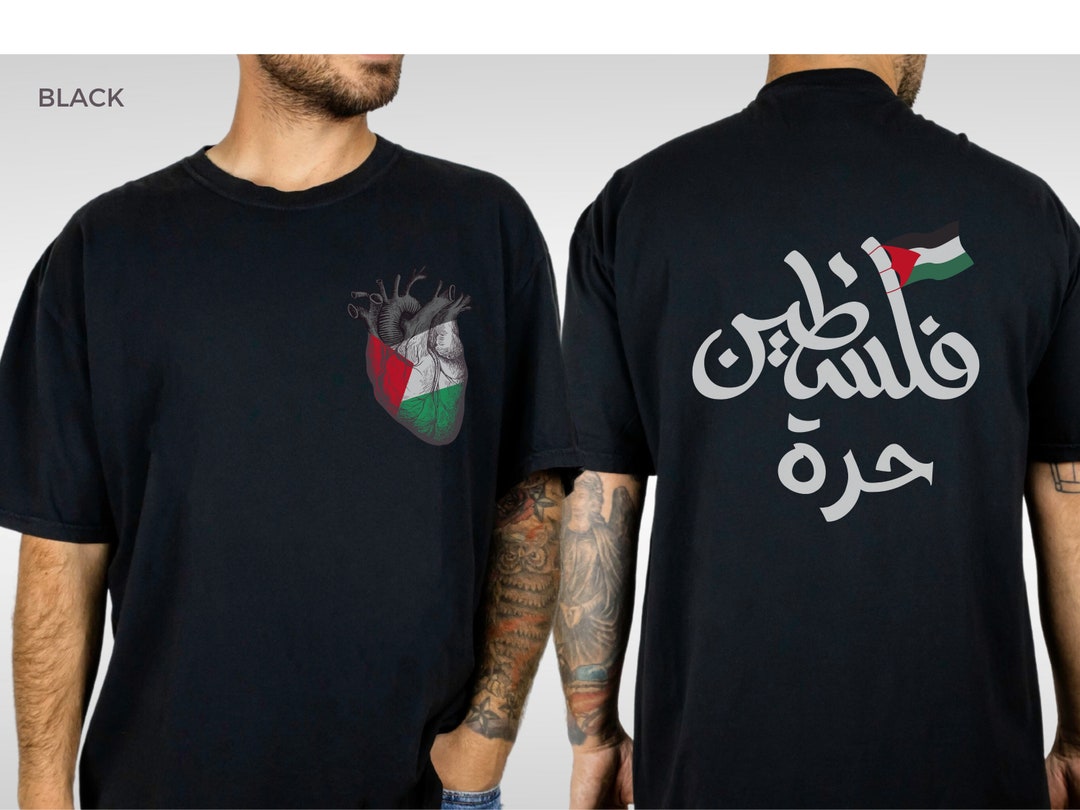 Free Palestine T-shirt,palestinian Shirt,save Palestine,human Civil ...