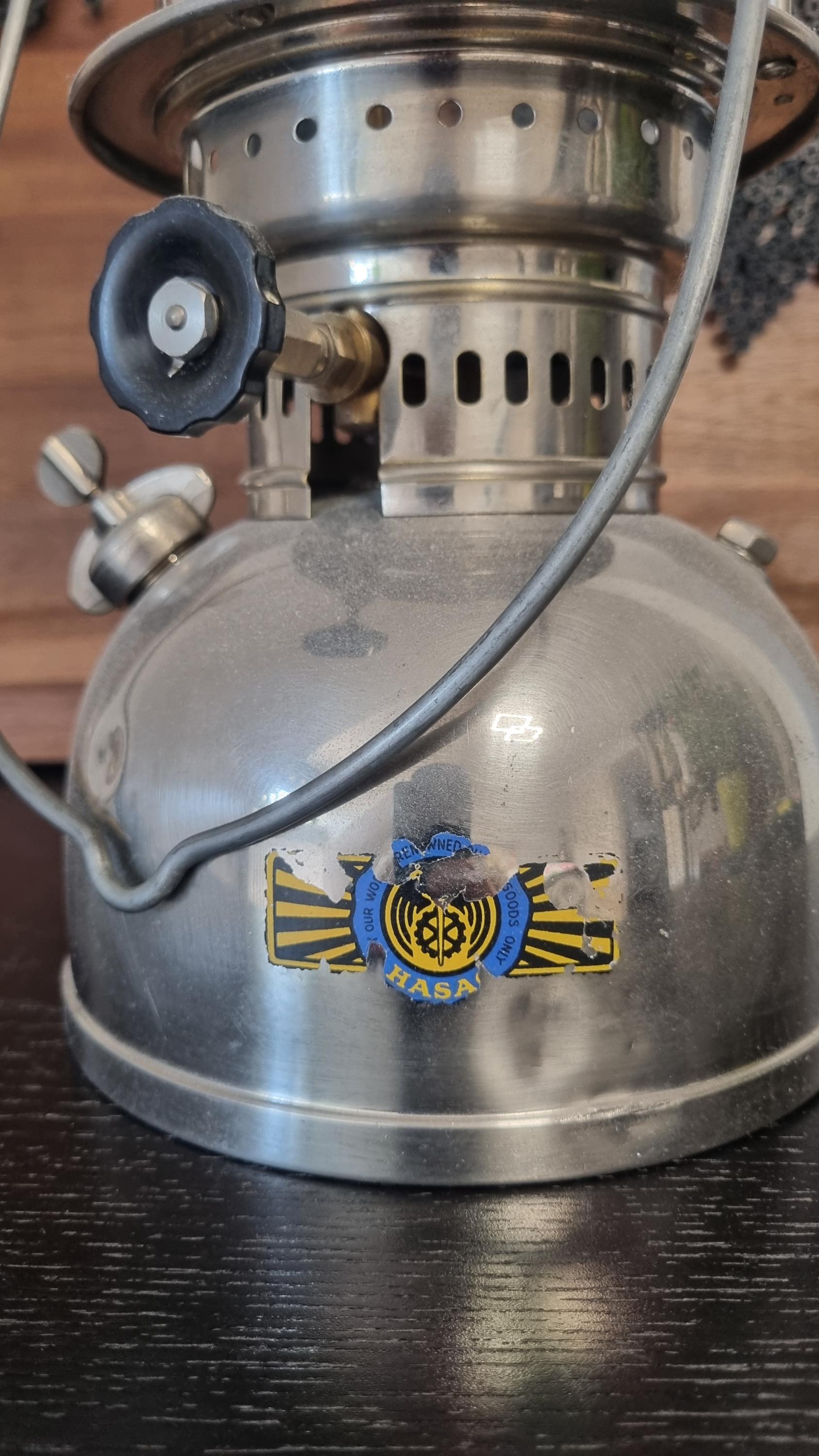 Hasag 252 Petroleum Lamp - Etsy