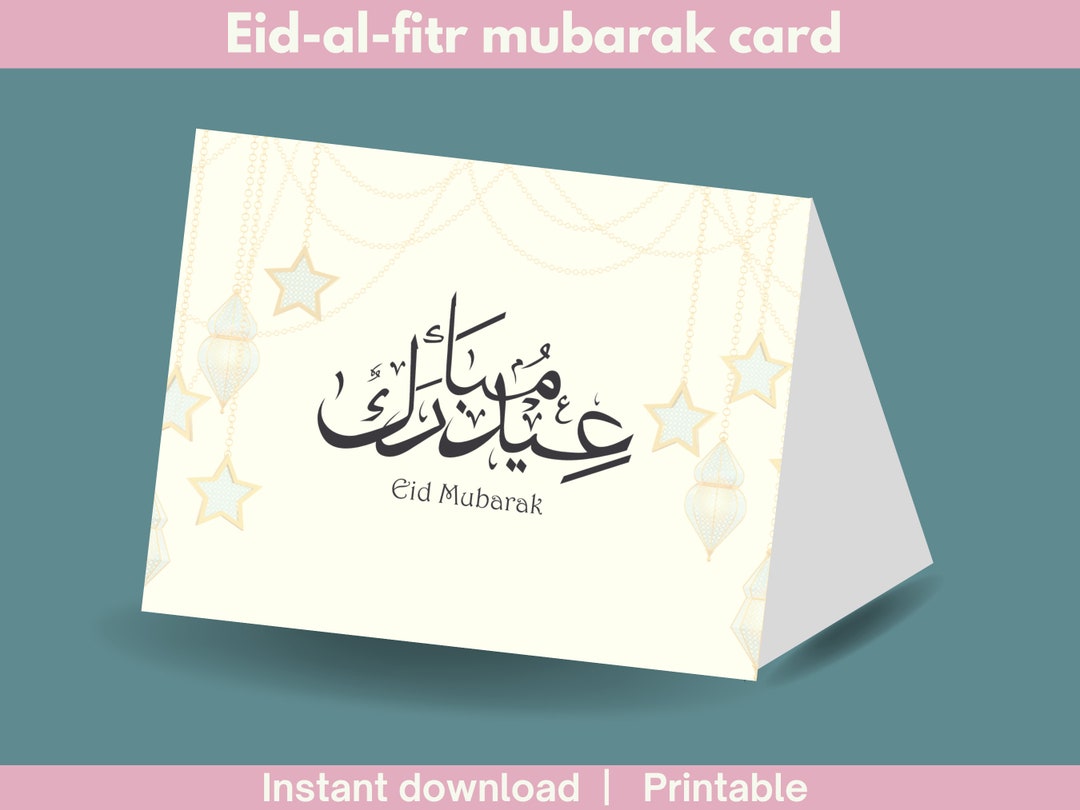Eid-al-fitr Greeting Card for Muslim Friends. Eid-ul-fitr Celebration ...