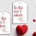 Printable Valentines Day Gift Tag, Valentines Day Hang Tag, Instant ...