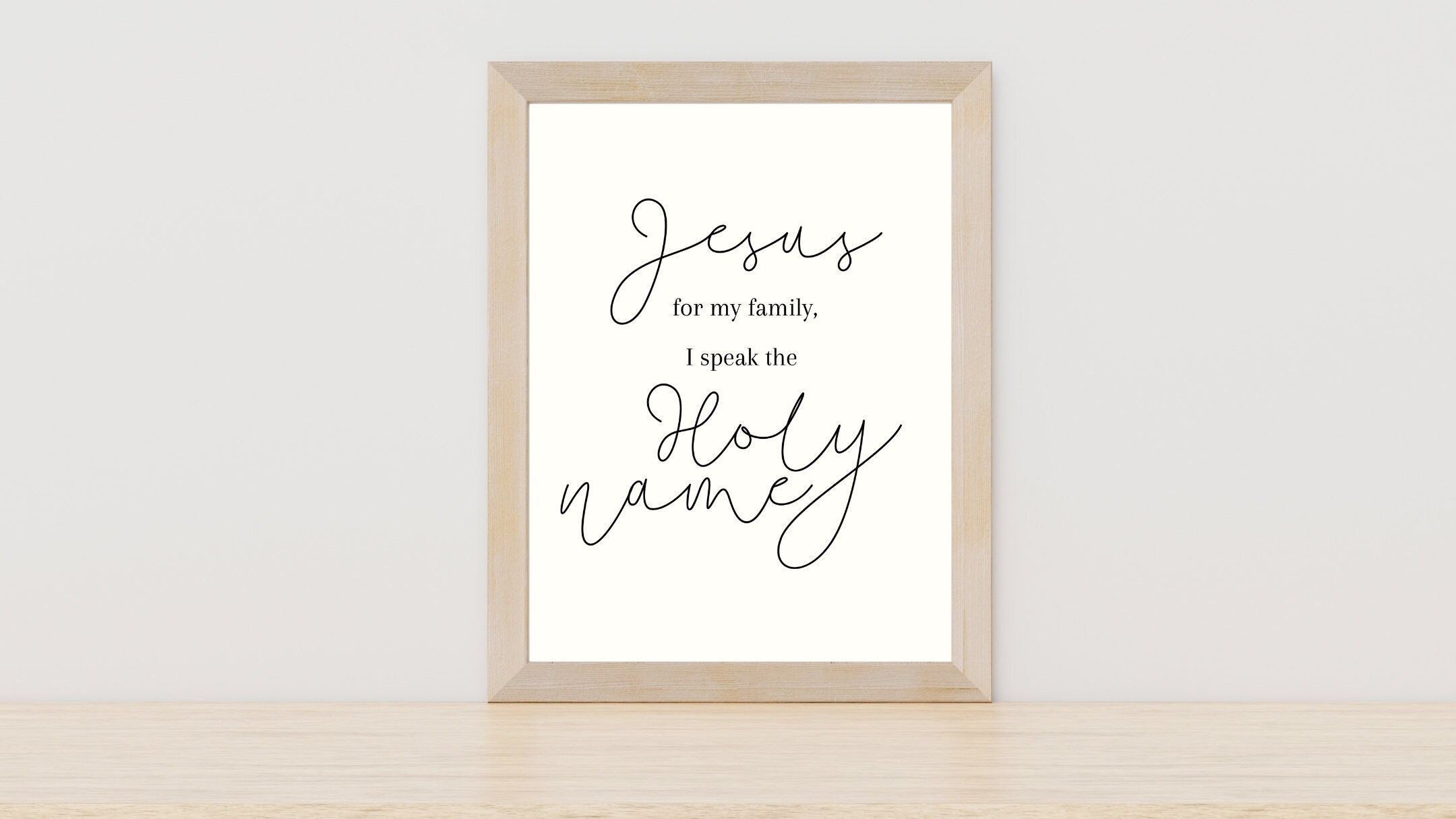 Holy Name Printable / Song Lyrics / Christian Printable / Digital ...