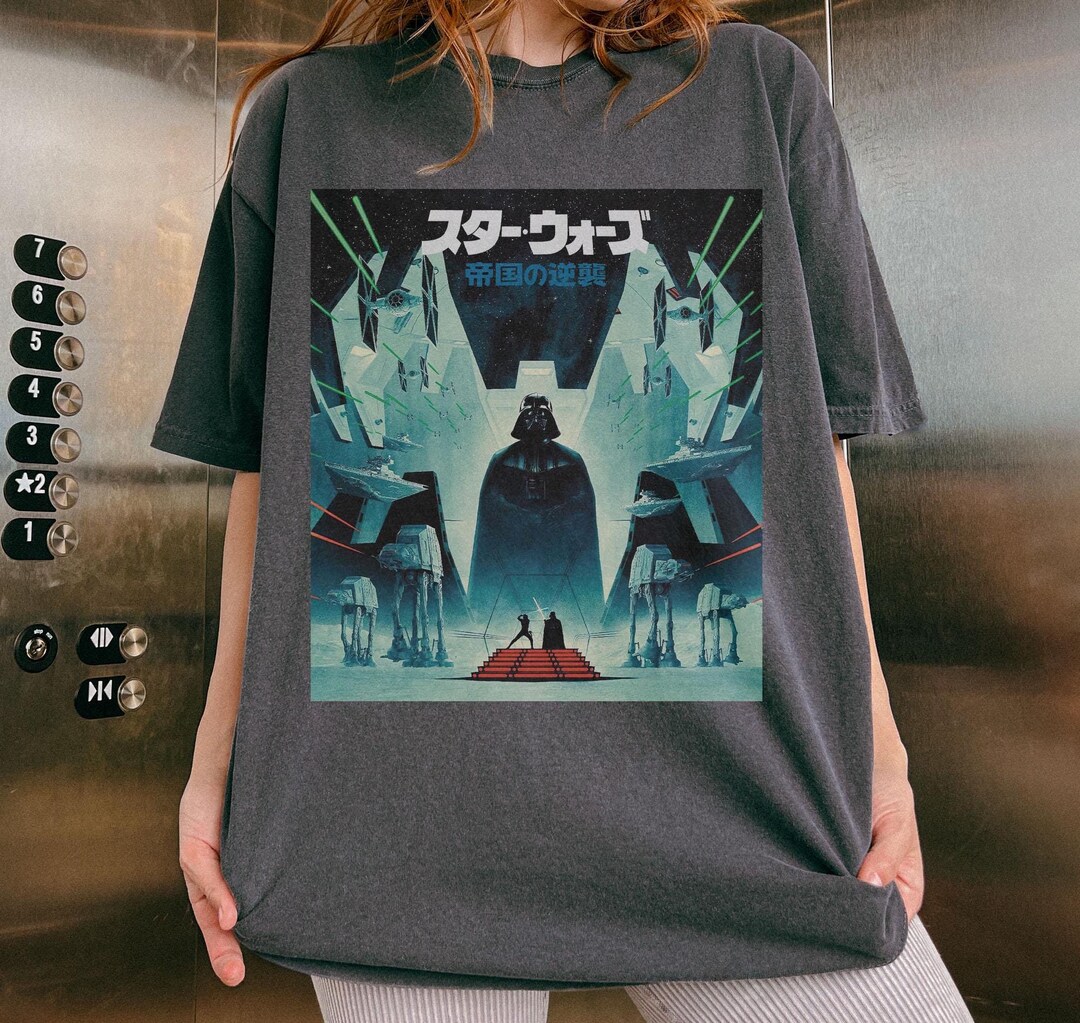 Retro Movie T-shirt, Unisex, Rare Vintage Movie Tee Shirt, Perfect Gift ...