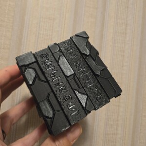 Alien Puzzle Box - Etsy