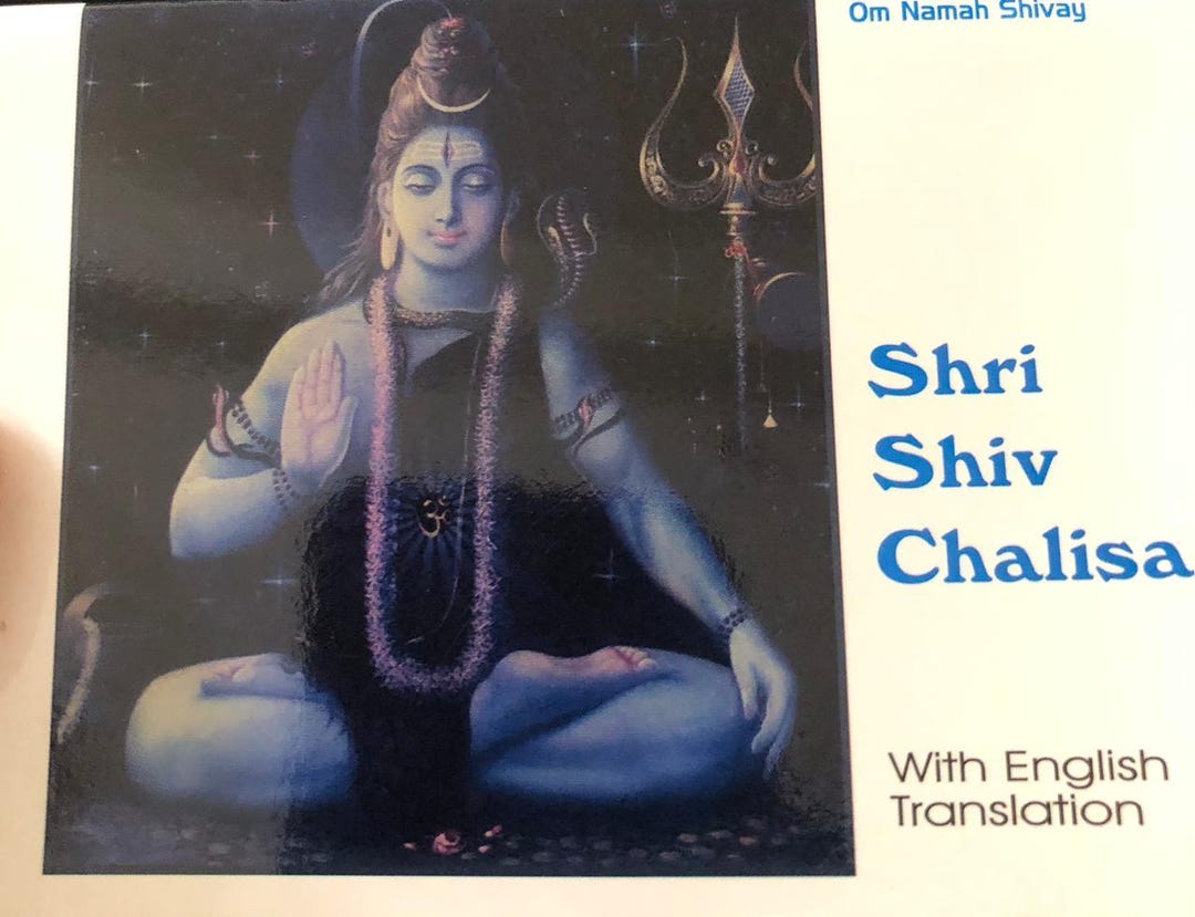 Shri Shiva Chalisa With English Translation Devotional Book in Hindi Holy Prayers, Hymns, Hindu ...