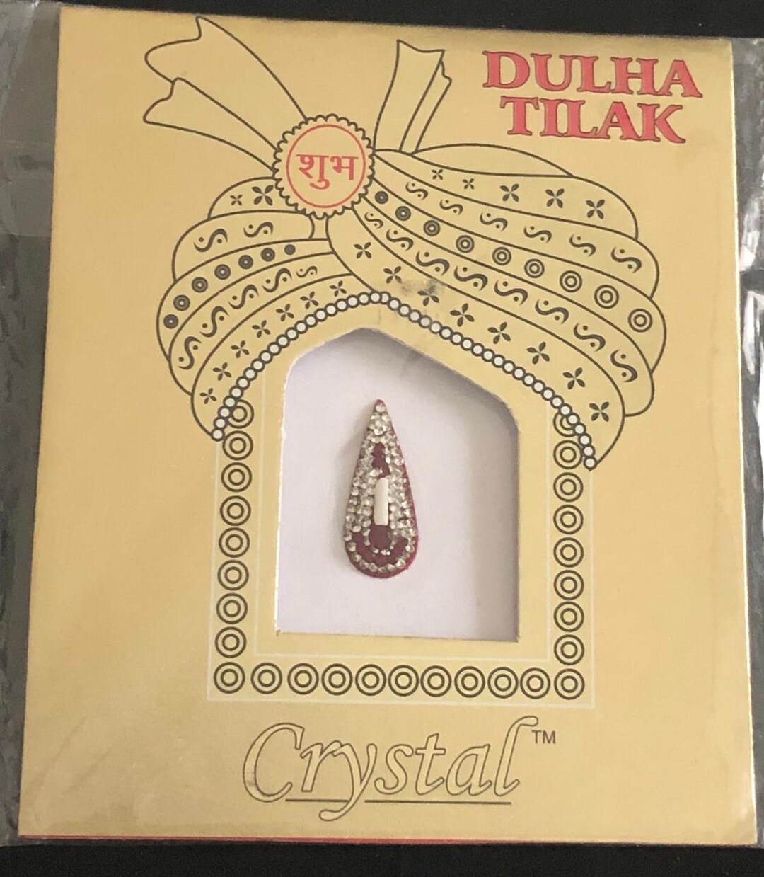 Tilak for Men or Women Bindi India Face Tattoo - Etsy