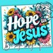 Hope in Jesus Christian Retro Comic Style - Instant Digital PNG ...