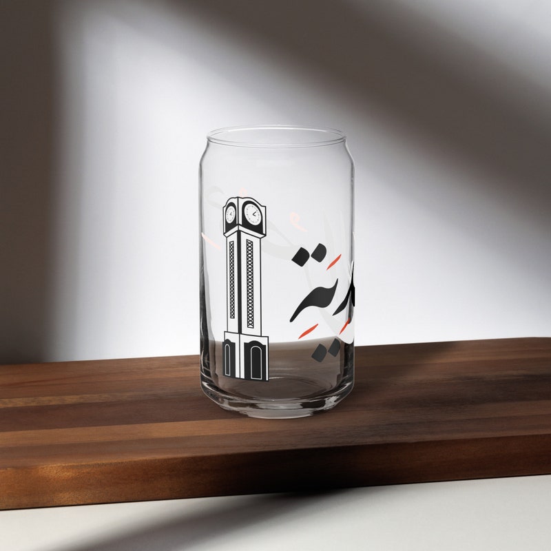 Syrian Glass - Etsy
