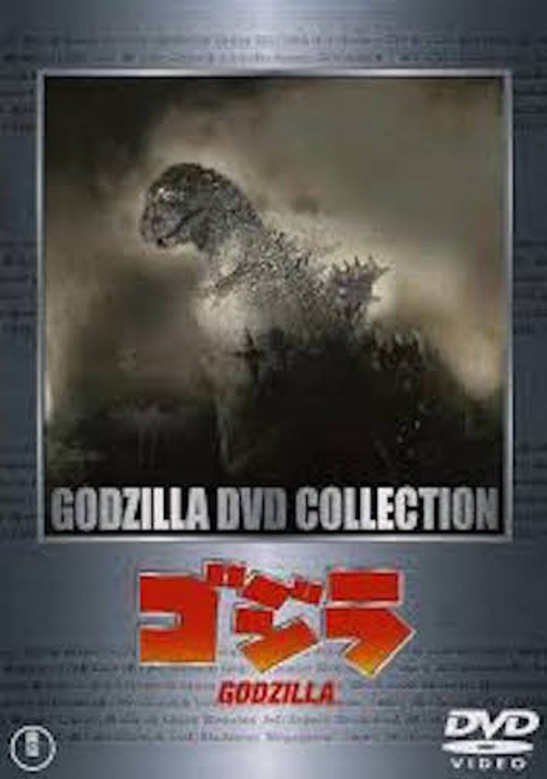 Godzilla 1954 Dvd - Etsy