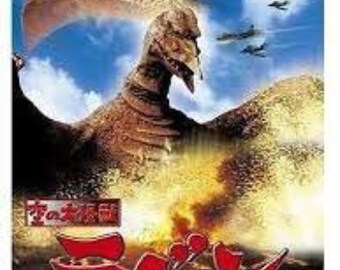 Rodan V2 Magnet, Godzilla: King of the Monsters, Kaiju, Collectable ...