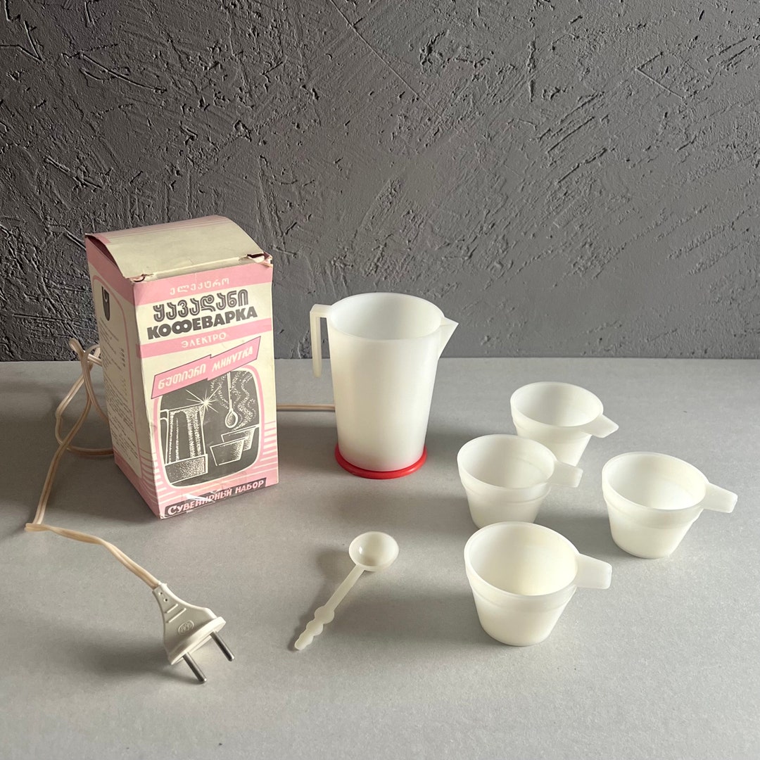 Rare Find Electric Coffee Maker: Soviet Georgia Souvenir, USSR, True ...
