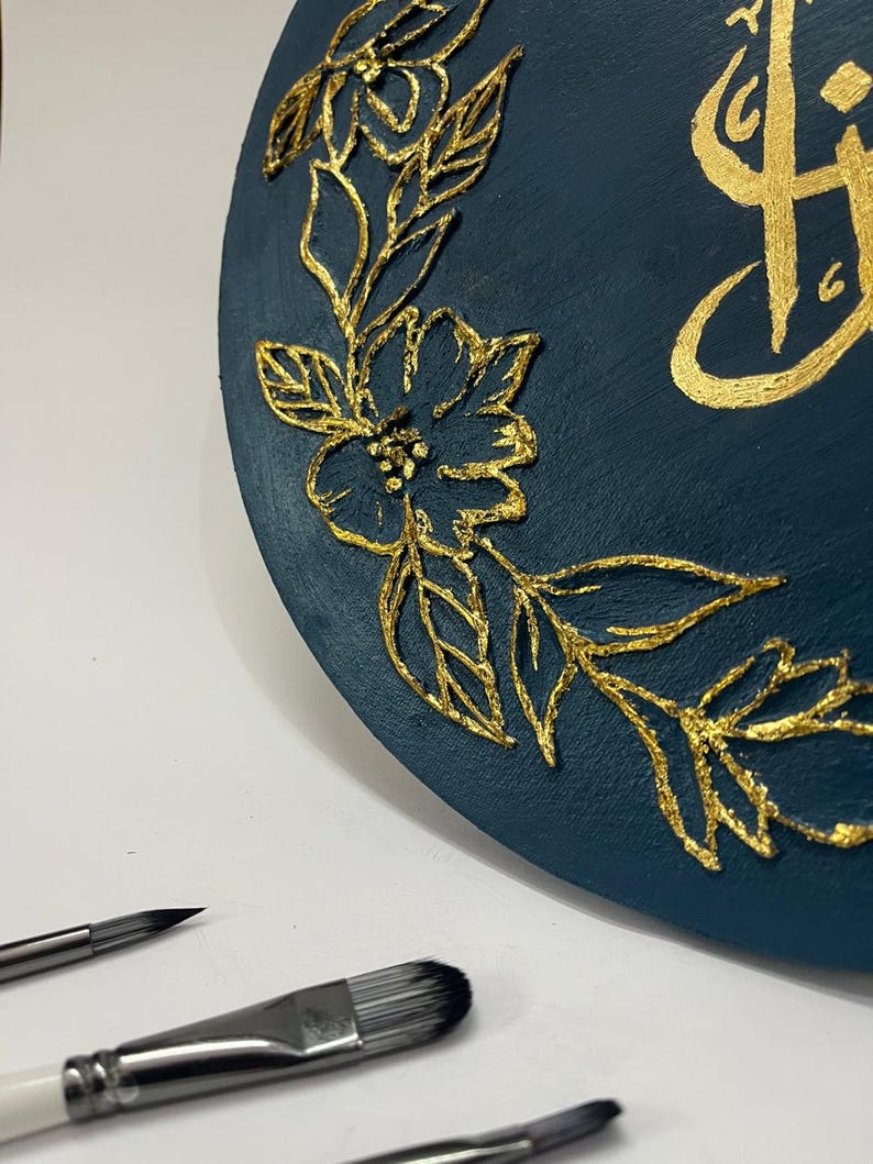 Original Islamic Calligraphy Art | Hand-painted Custom Islamic Art ...