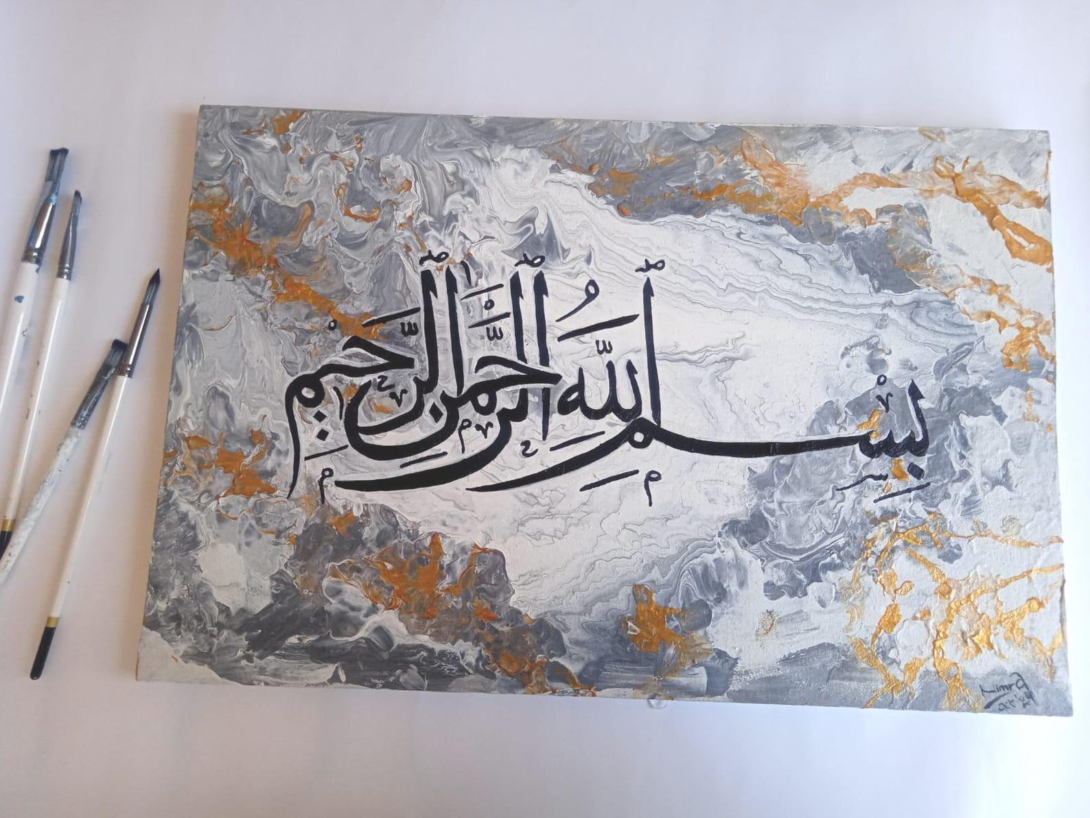 Original Islamic Calligraphy Art | Hand-painted Custom Islamic Art ...