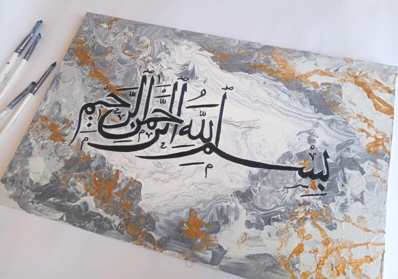 Original Islamic Calligraphy Art | Hand-painted Custom Islamic Art ...