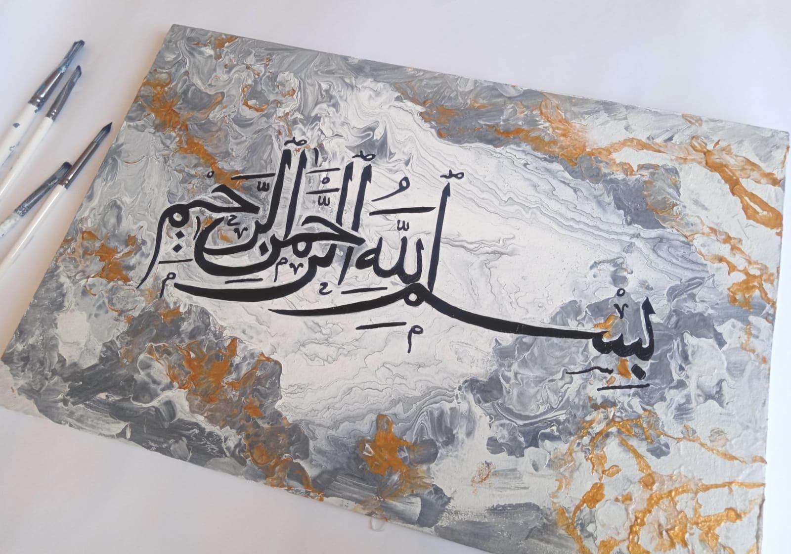 Original Islamic Calligraphy Art | Hand-painted Custom Islamic Art ...