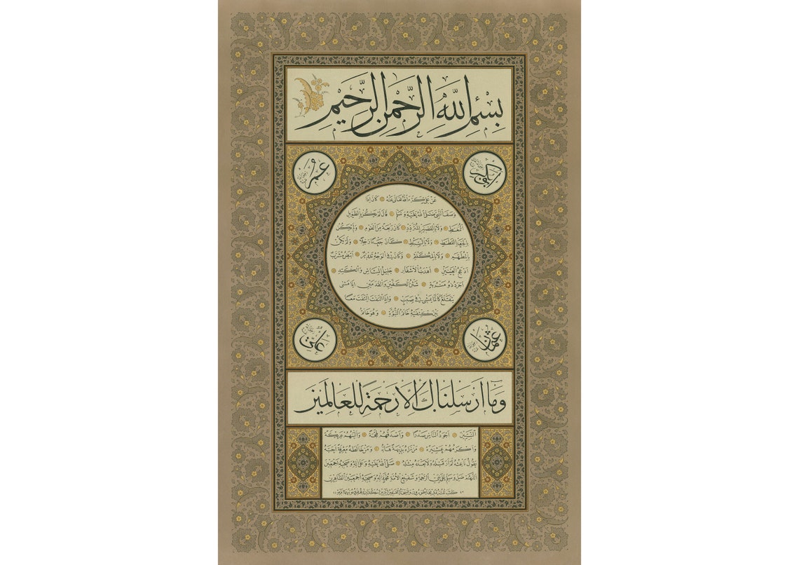 Fine Art Print With the Signature hilya - Etsy