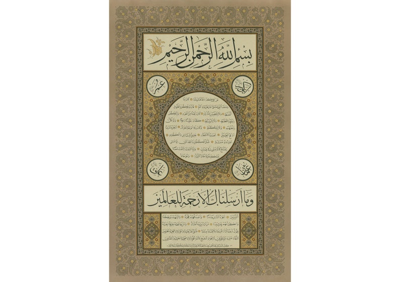 Fine Art Print With the Signature hilya - Etsy