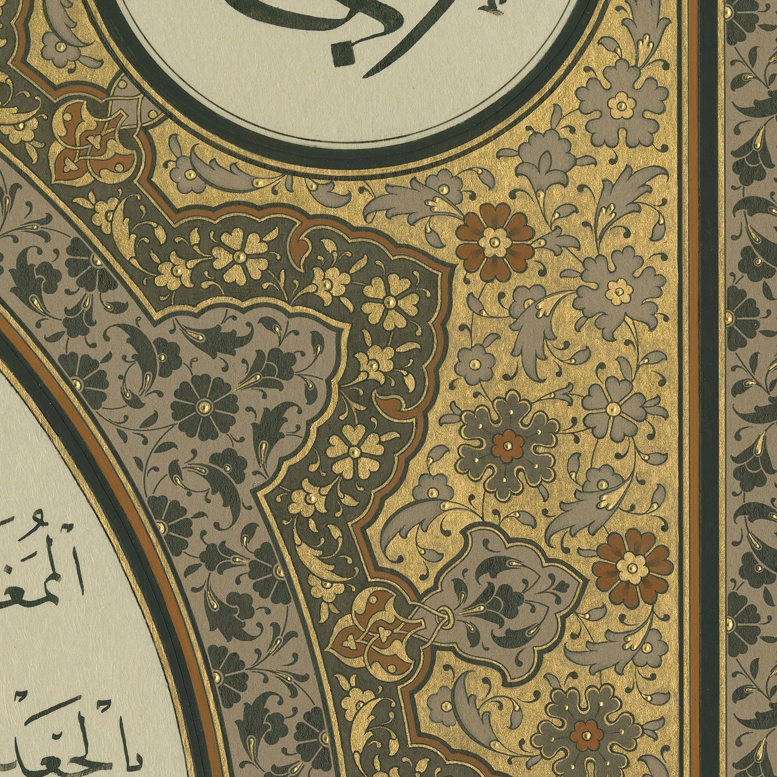 Fine Art Print With the Signature hilya - Etsy