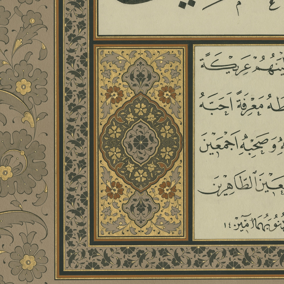 Fine Art Print With the Signature hilya - Etsy