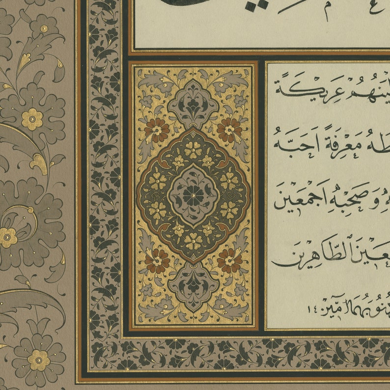 Fine Art Print With the Signature hilya - Etsy