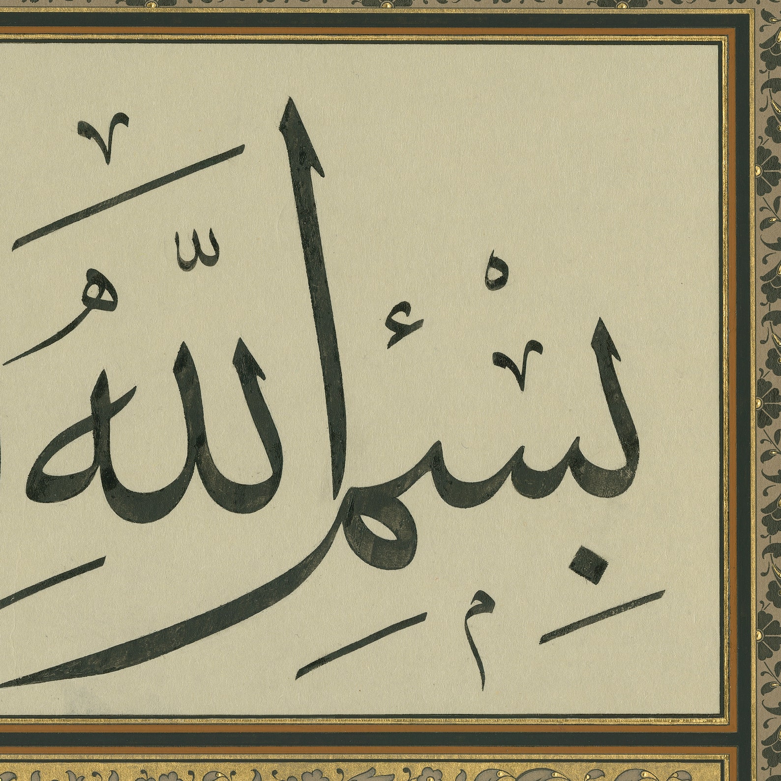 Fine Art Print With the Signature hilya - Etsy