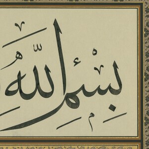 Fine Art Print With the Signature hilya - Etsy