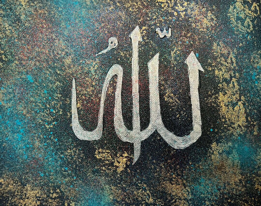 Beautiful Islamic Inspired Wall Art File - Etsy