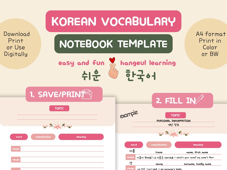 Korean Vocabulary Notebook Template Printable PDF/PNG Create Your ...