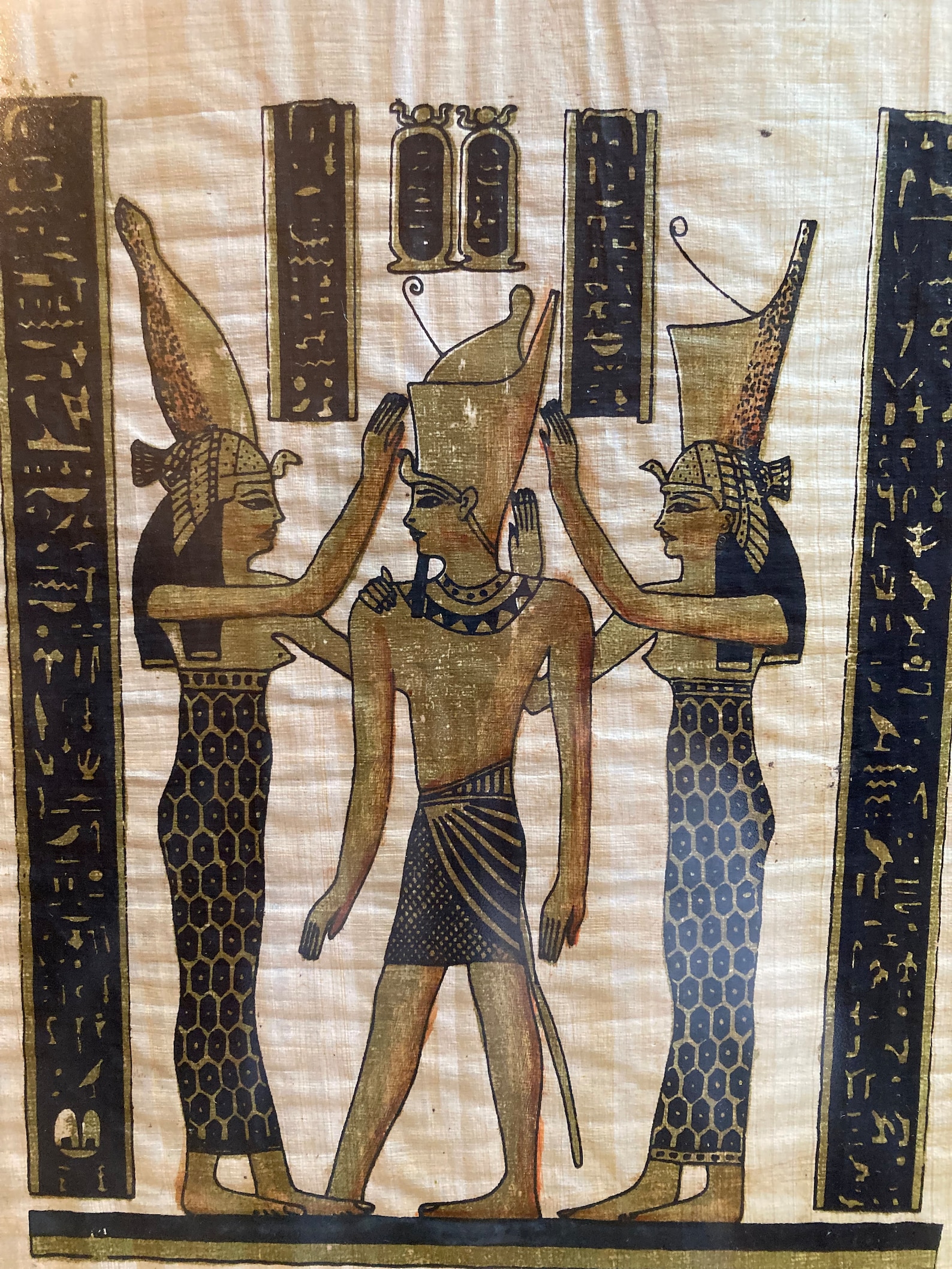 Vintage Egyptian Papyrus Painting - Etsy