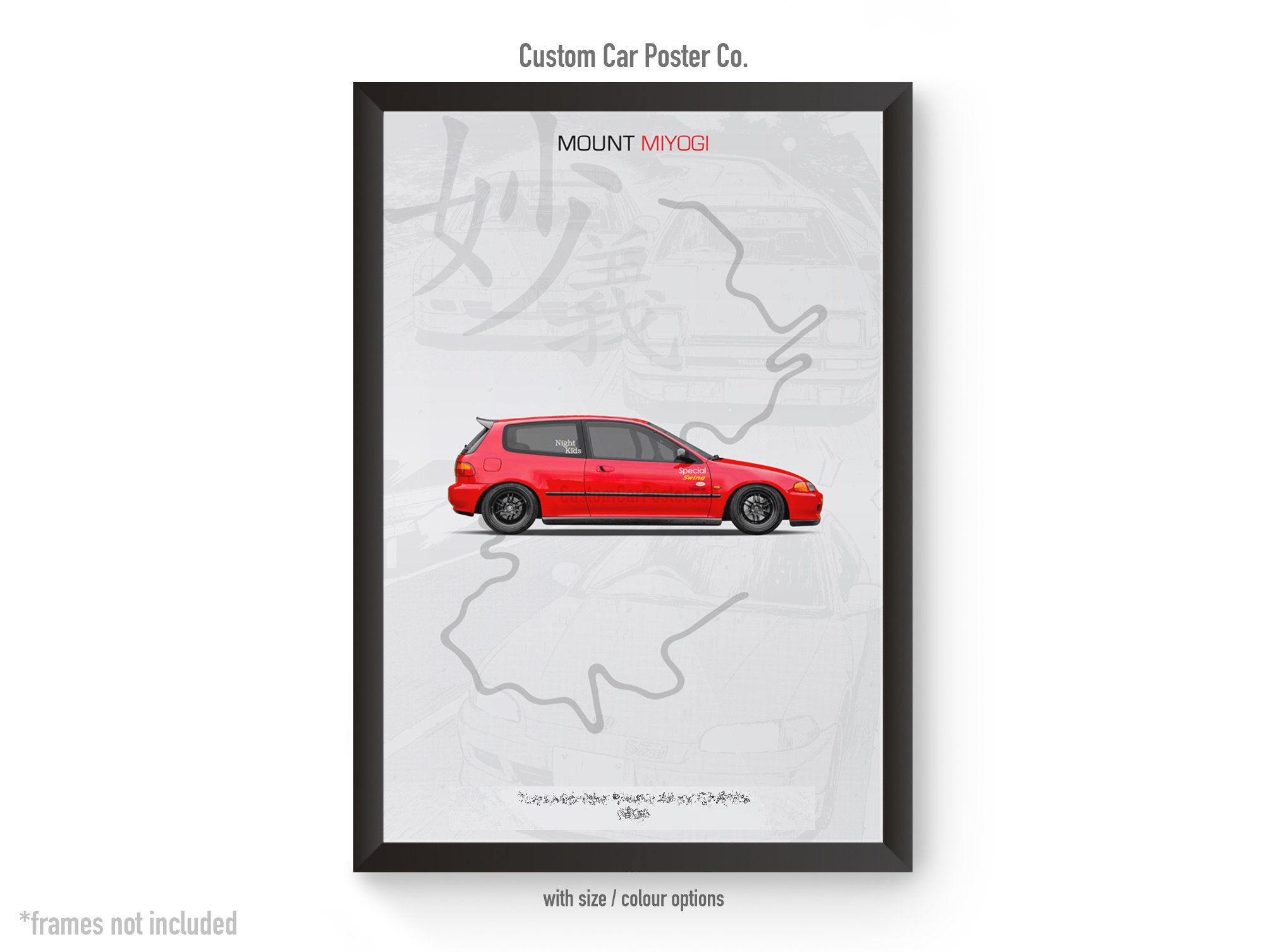 Honda Civic Sir EG6 Initial D Poster Art Japanese Anime Car Poster - Etsy