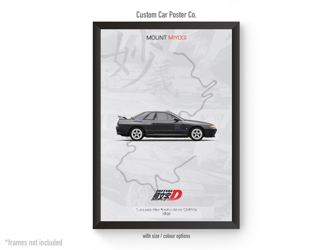 Nissan GT-R R32 - Initial D Poster Art - Japanese Anime Car Poster - Etsy