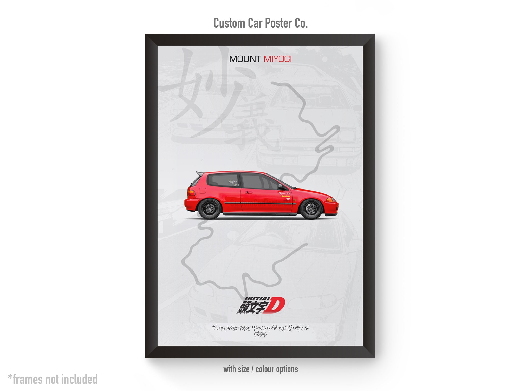Honda Civic Sir EG6 Initial D Poster Art Japanese Anime Car Poster - Etsy