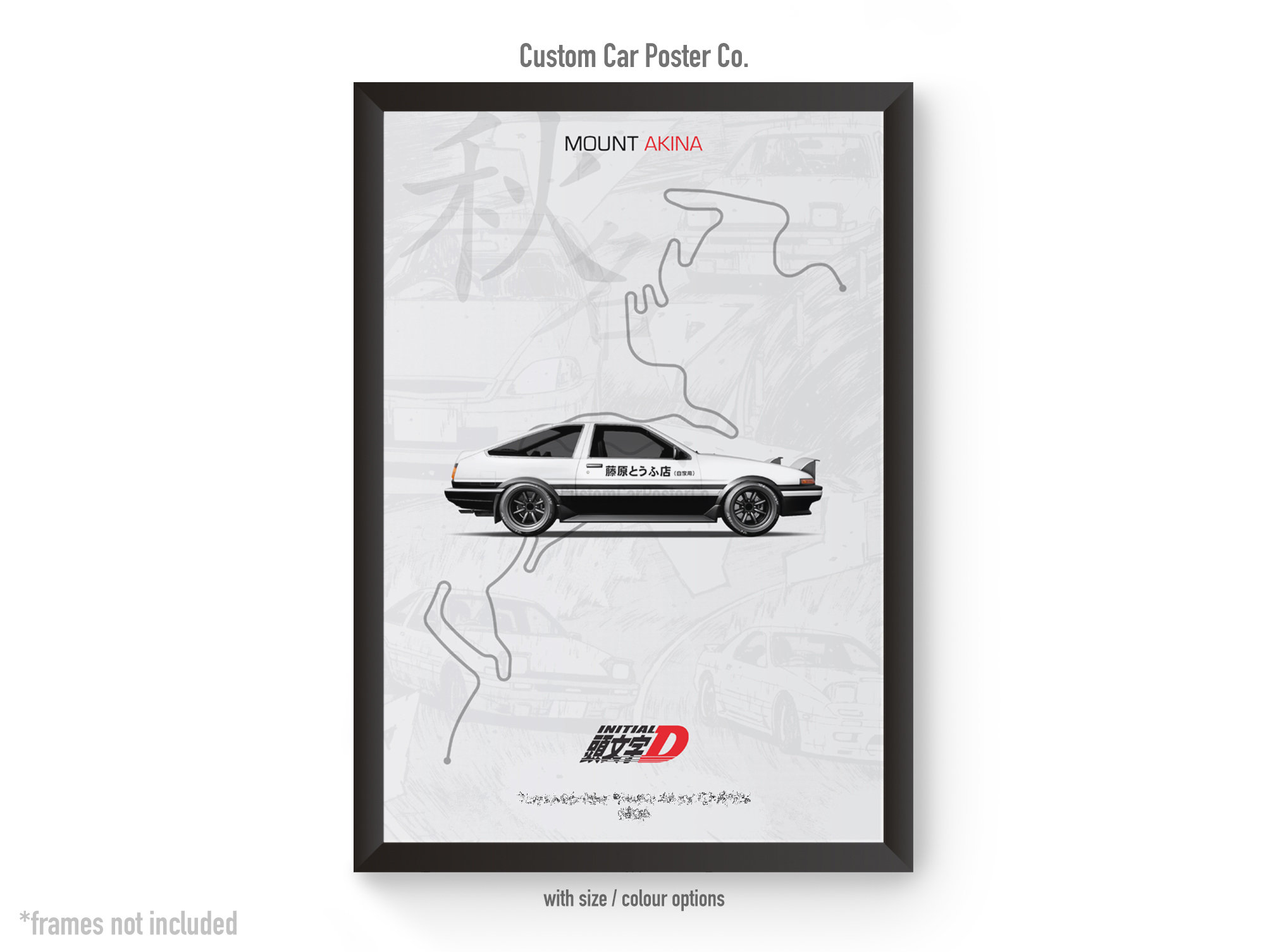 Toyota AE86 Initial D Poster Art Japanese Anime Car Poster - Etsy
