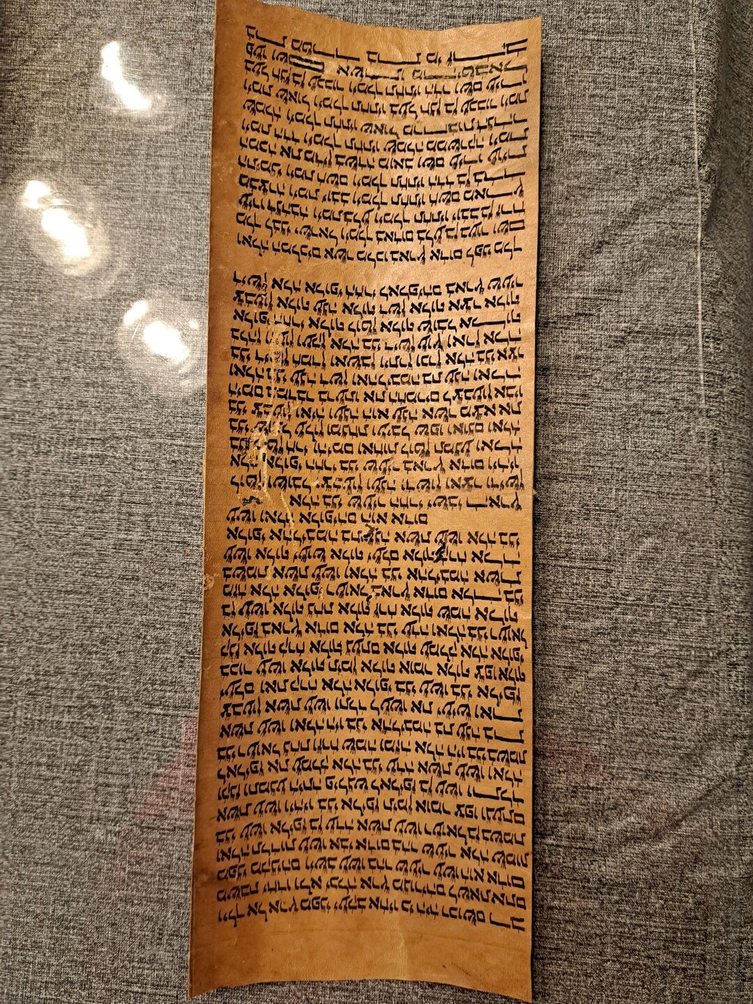 Antique Torah Manuscript on Leather Genesis 36 - Etsy