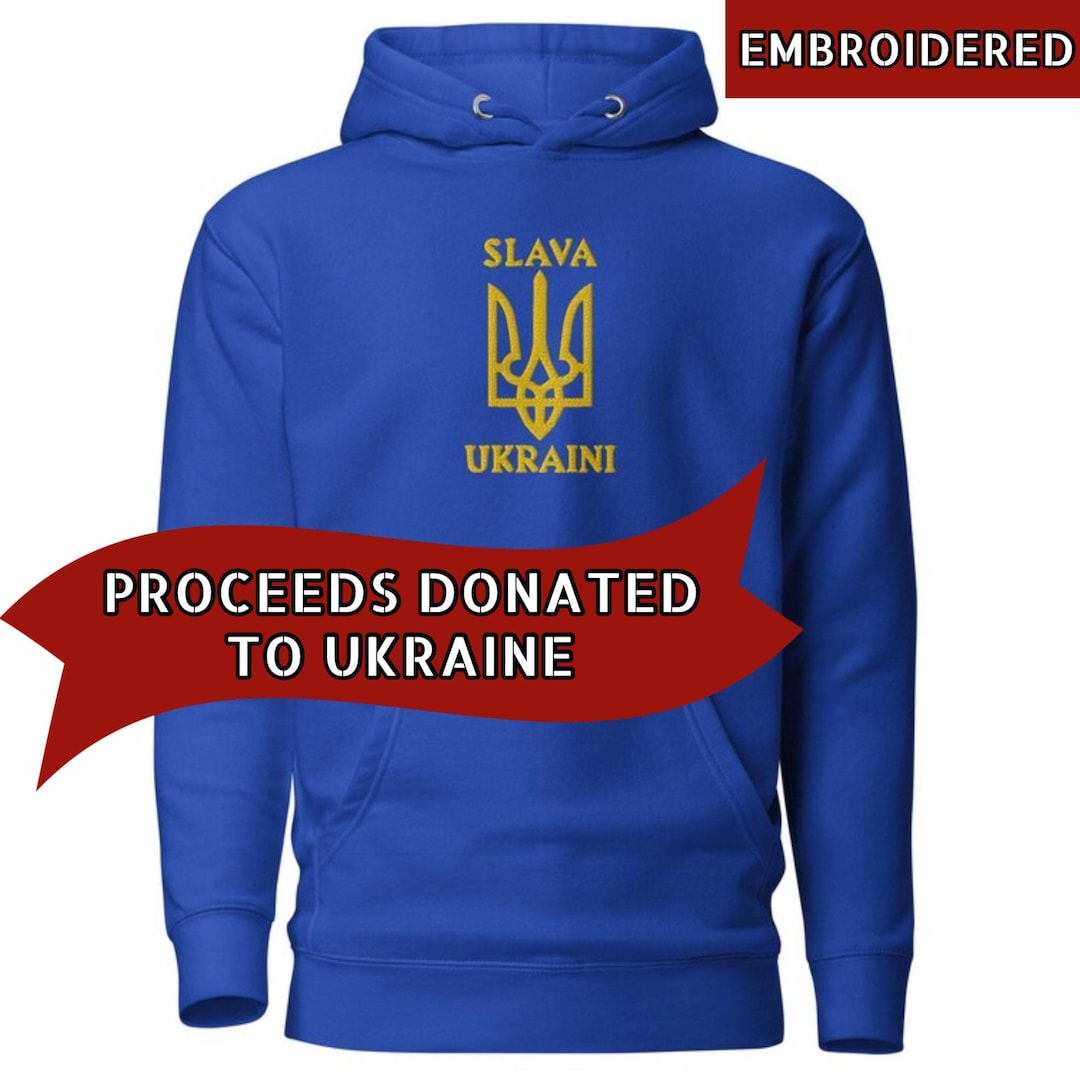 Slava Ukraini Tryzub Support Ukraine Hooded Sweatshirt - Etsy