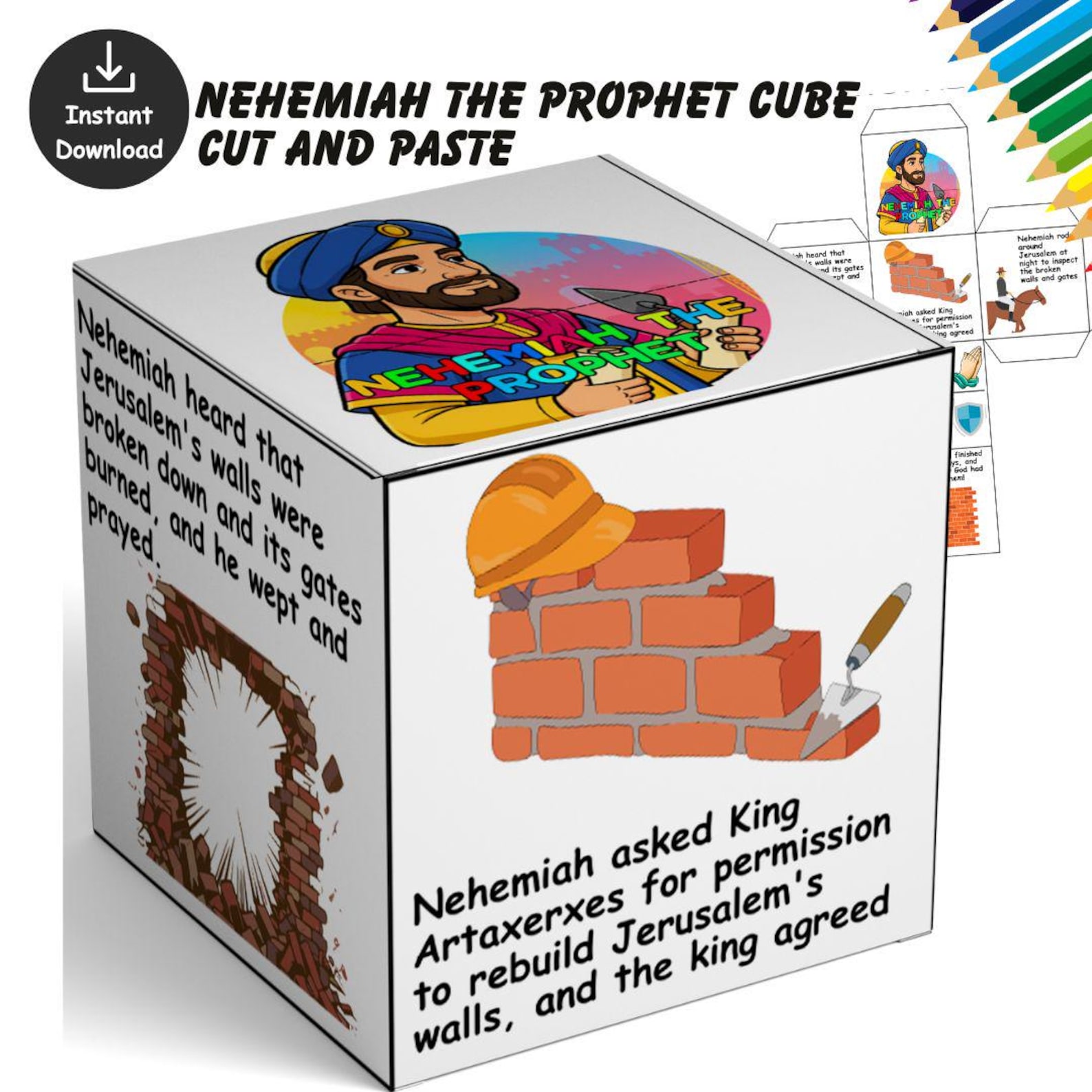 Nehemiah Cube, Bible Story Craft, Bible Lesson, Memory Game, Sunday ...