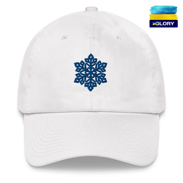 Snowflake Hat - Etsy