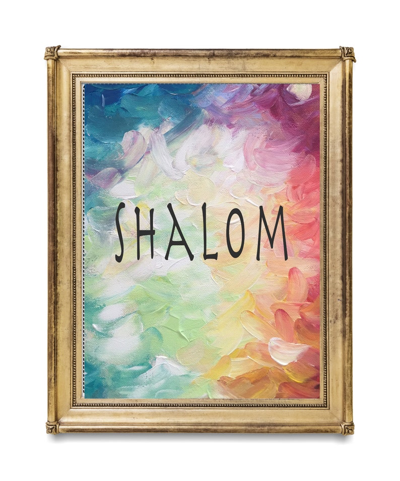 Shalom Wall Art Print, Judaica Art Print, Modern Judaica Art Print ...