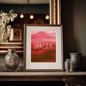 Judaica Decor, Jewish Home Gift, Shalom Wall Art Print, Judaica Art ...