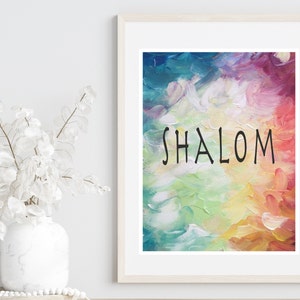 Shalom Wall Art Print, Judaica Art Print, Modern Judaica Art Print ...