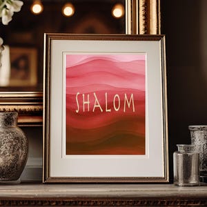 Judaica Decor, Jewish Home Gift, Shalom Wall Art Print, Judaica Art ...