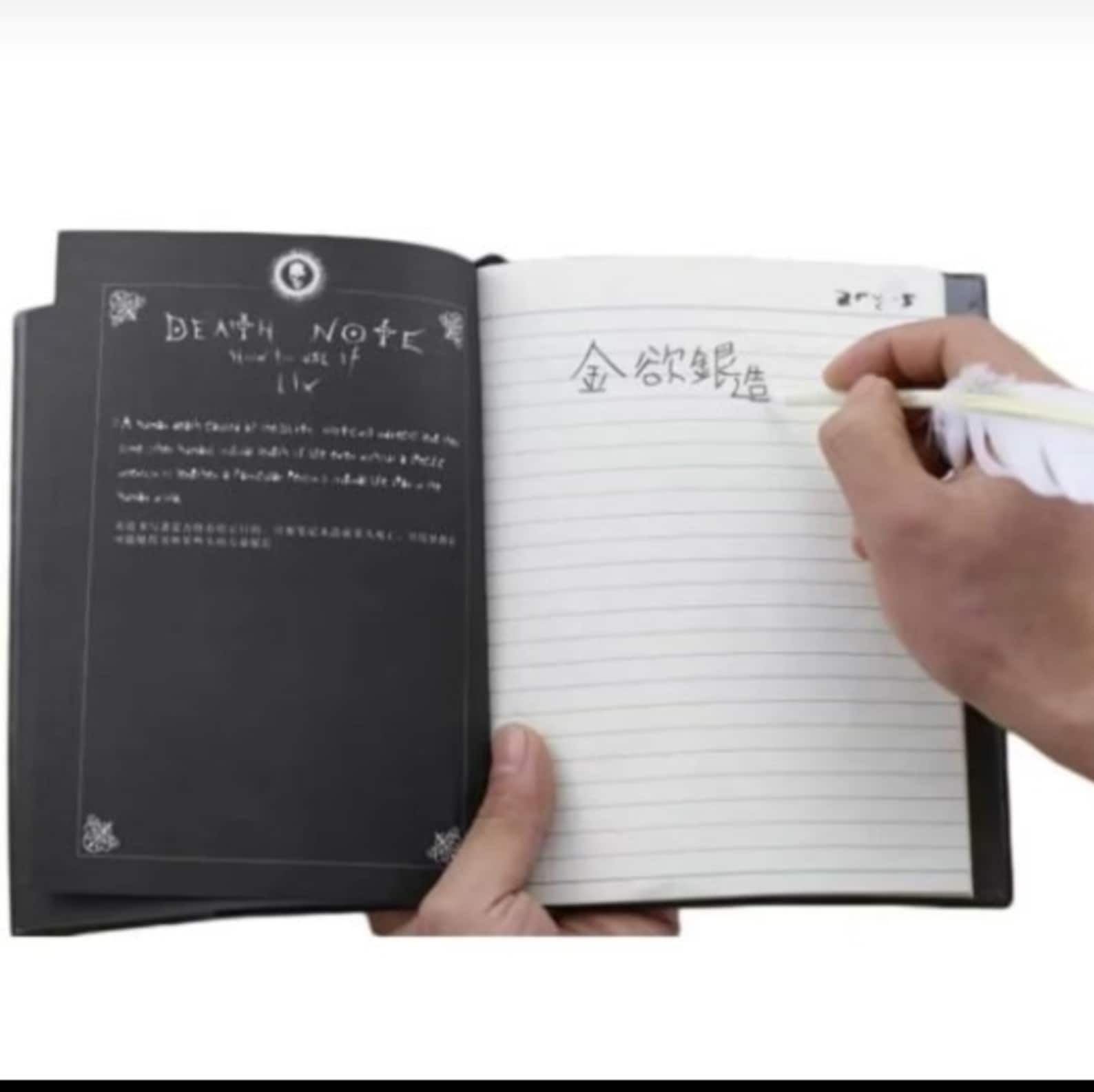 Anime Death Note Replica Notebook,school,office,diary - Etsy