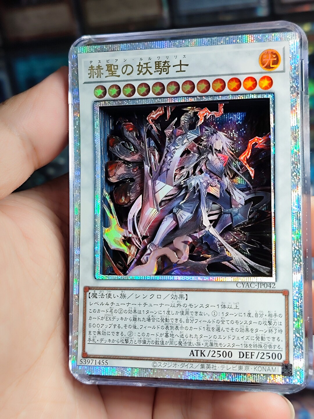 Hershey's Demon Knight Card Sculpture 3d Cubic Card Sculpture ...