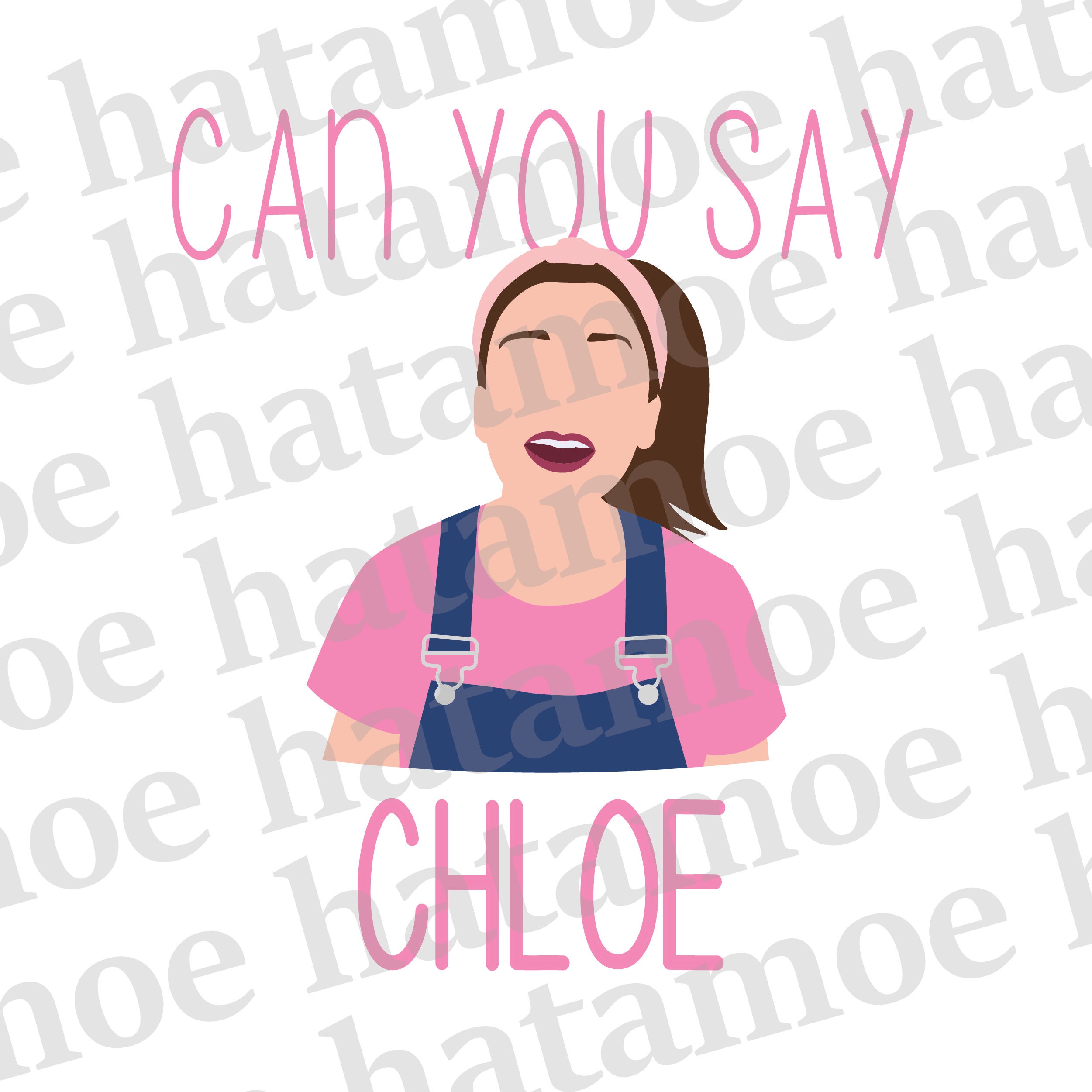 Ms Rachel Personalized Png File, Can You Say Mama, Songs for Little - Etsy