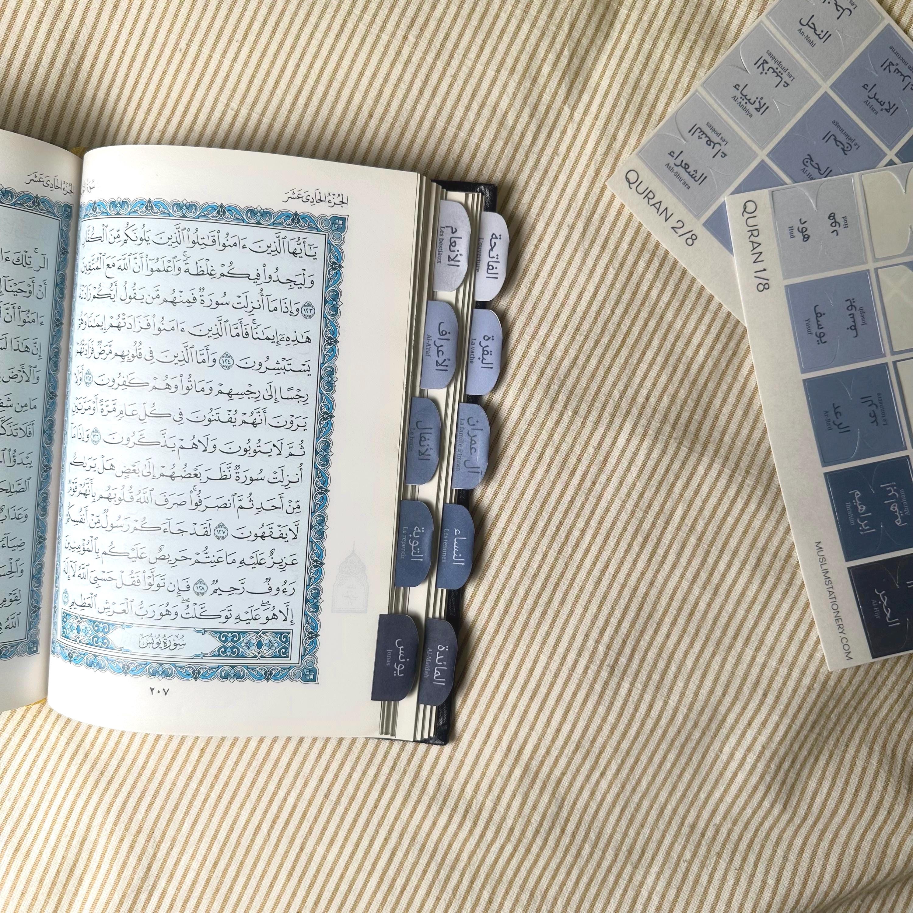Bleu Quran Tabs - Islamic Bookmarks - Surah Organizer -ramadan, Eid Gifts - Quran Organization ...